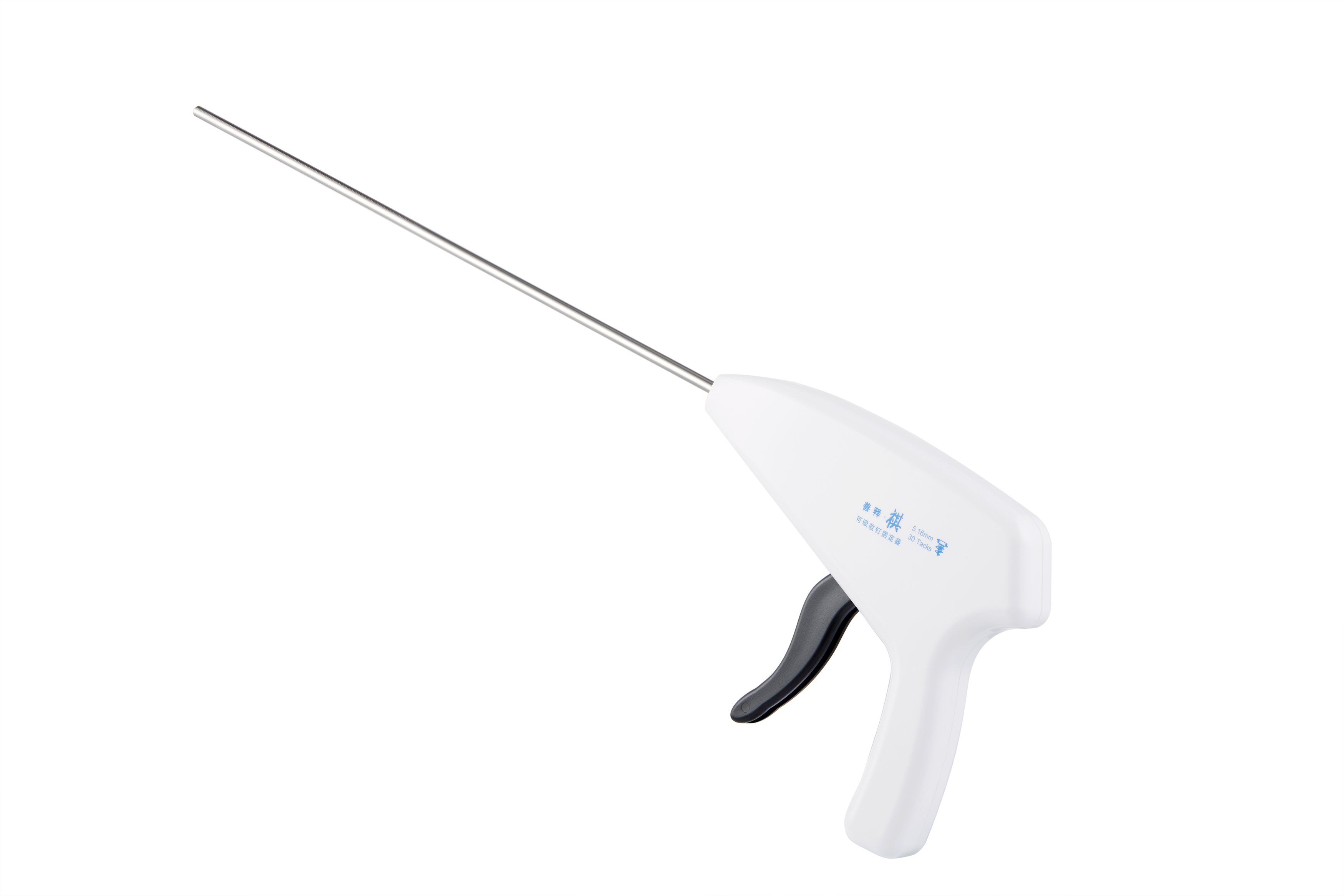 Hernia mesh fixation device with Absorbable Tackers